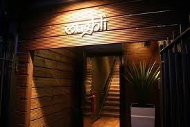 Mughli, Manchester Review | Curry Culture