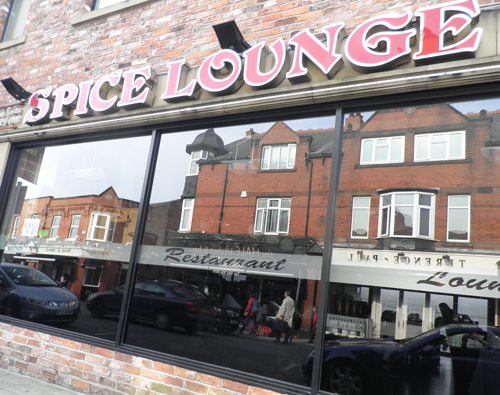 The Spice Lounge, Hale Review | Curry Culture